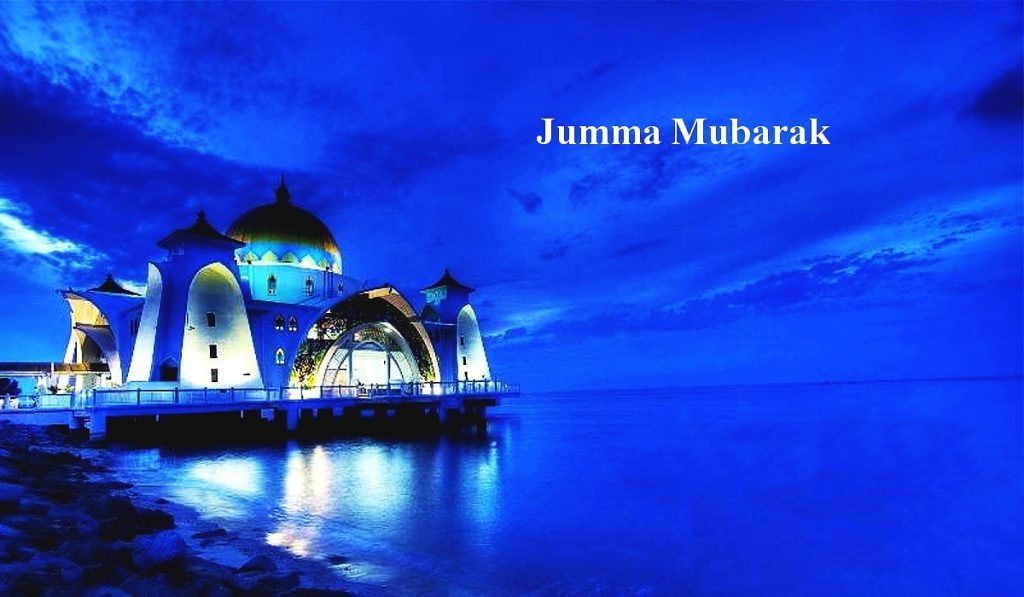 90+ Sweet Jumma Mubarak Images Download For All Muslims 2026