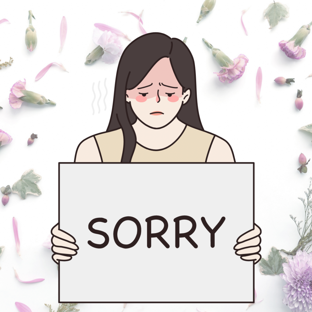 Sorry Messages For Brother - Apology Quotes - 2025