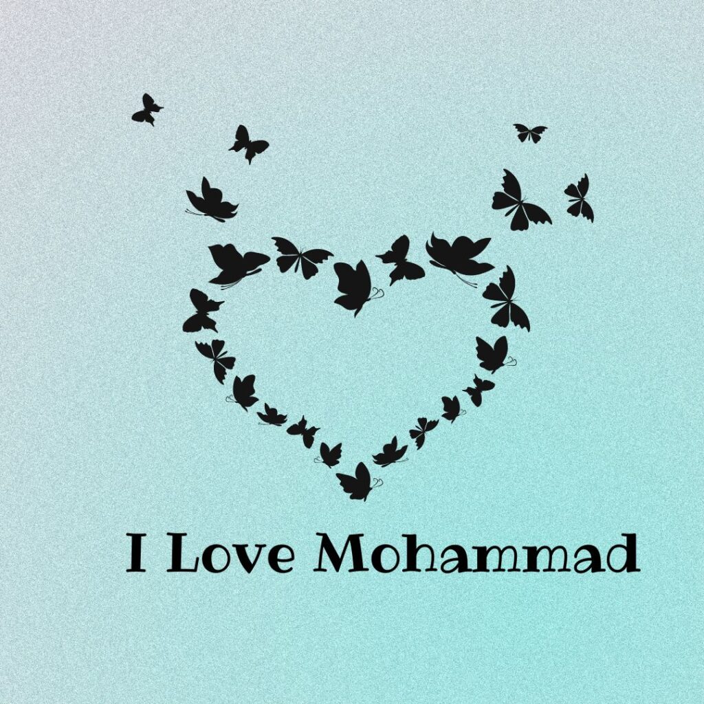 33+ Most Beautiful I Love Muhammad Images HD Premium High-Res Photos - 2025