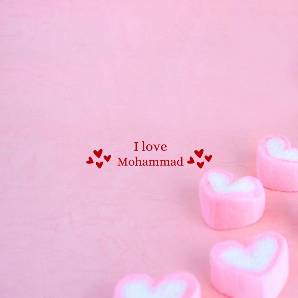 33+ Most Beautiful I Love Muhammad Images HD Premium High-Res Photos - 2026