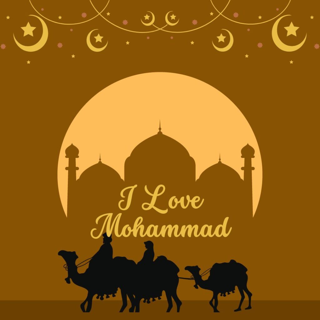 33+ Most Beautiful I Love Muhammad Images HD Premium High-Res Photos - 2025