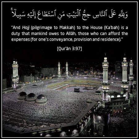 Umrah Mubarak Wishes And Images – Heartfelt Greetings & Beautiful Pics ...