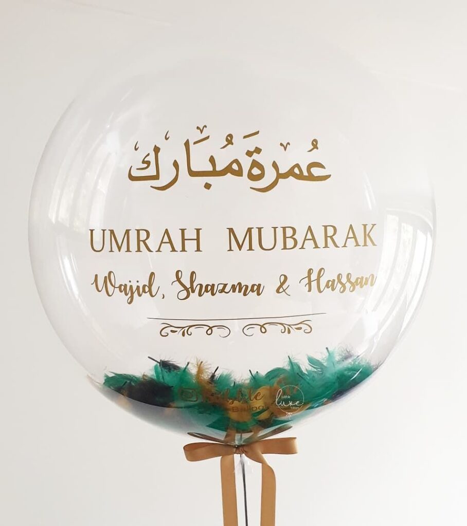 Umrah Mubarak Wishes And Images – Heartfelt Greetings & Beautiful Pics ...