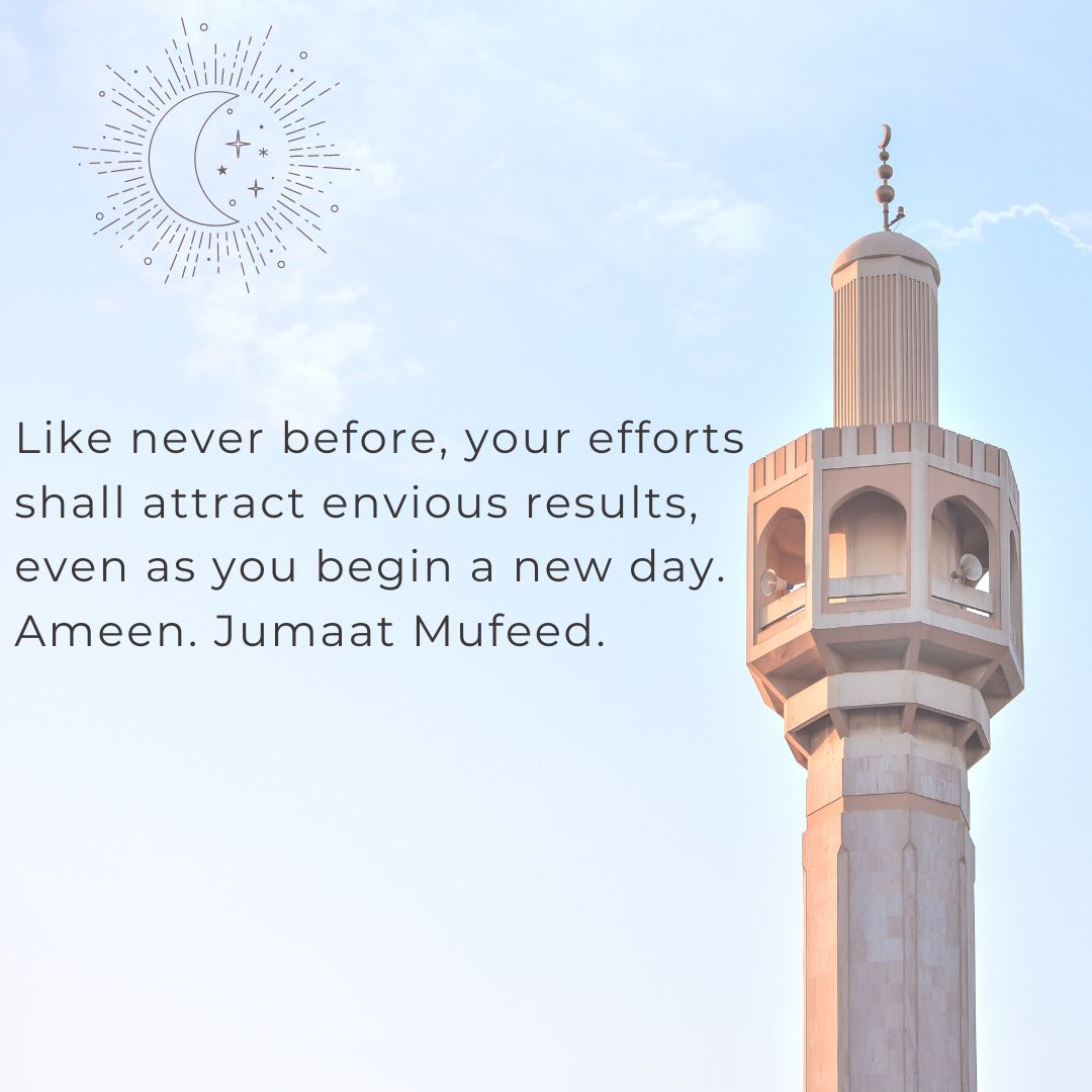 Best Inspiring Jumma Mubarak Quotes In English - 2024