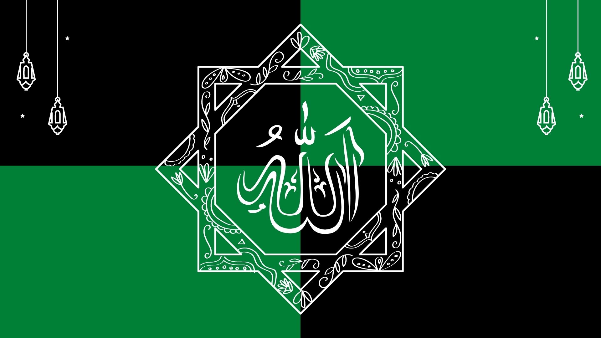 Islamic Live Wallpaper (Wallpapers & Backgrounds) For PC - 2025