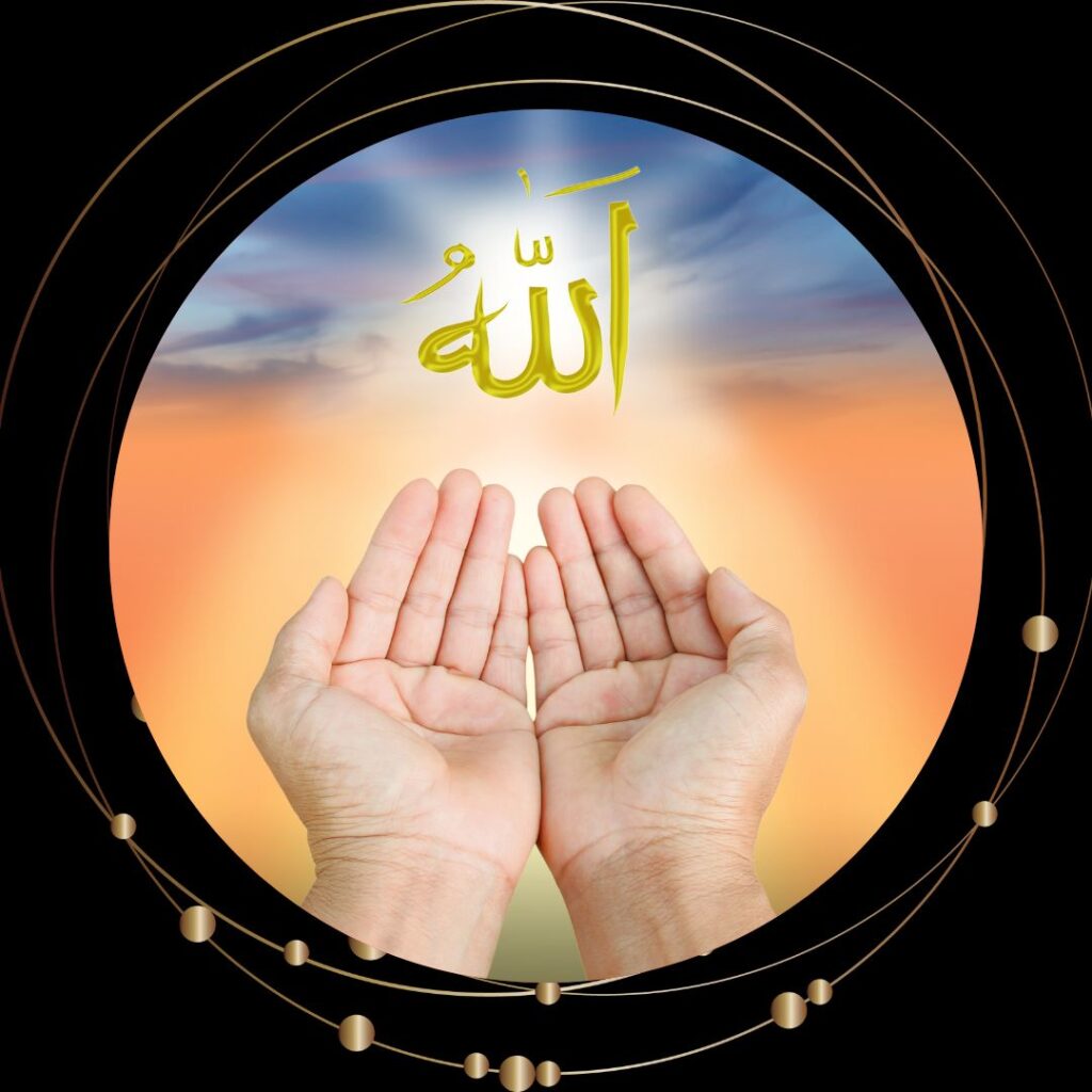 Islamic DP For Whatsapp With Quotes - 2025