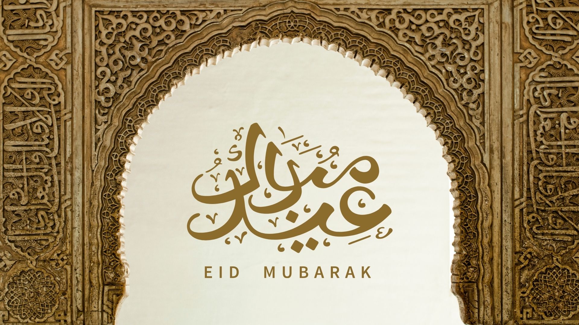 Islamic Live Wallpaper (Wallpapers & Backgrounds) For PC - 2026