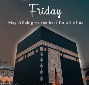 Allah Islamic Dp With Images Quotes For WhatsApp Status Download Free ...