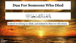What To Say When Someone Dies In Islam: Dua, Messages And Tips - 2025
