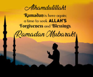155+ Top Ramadan Mubarak Quotes, Wishes With Images 2026