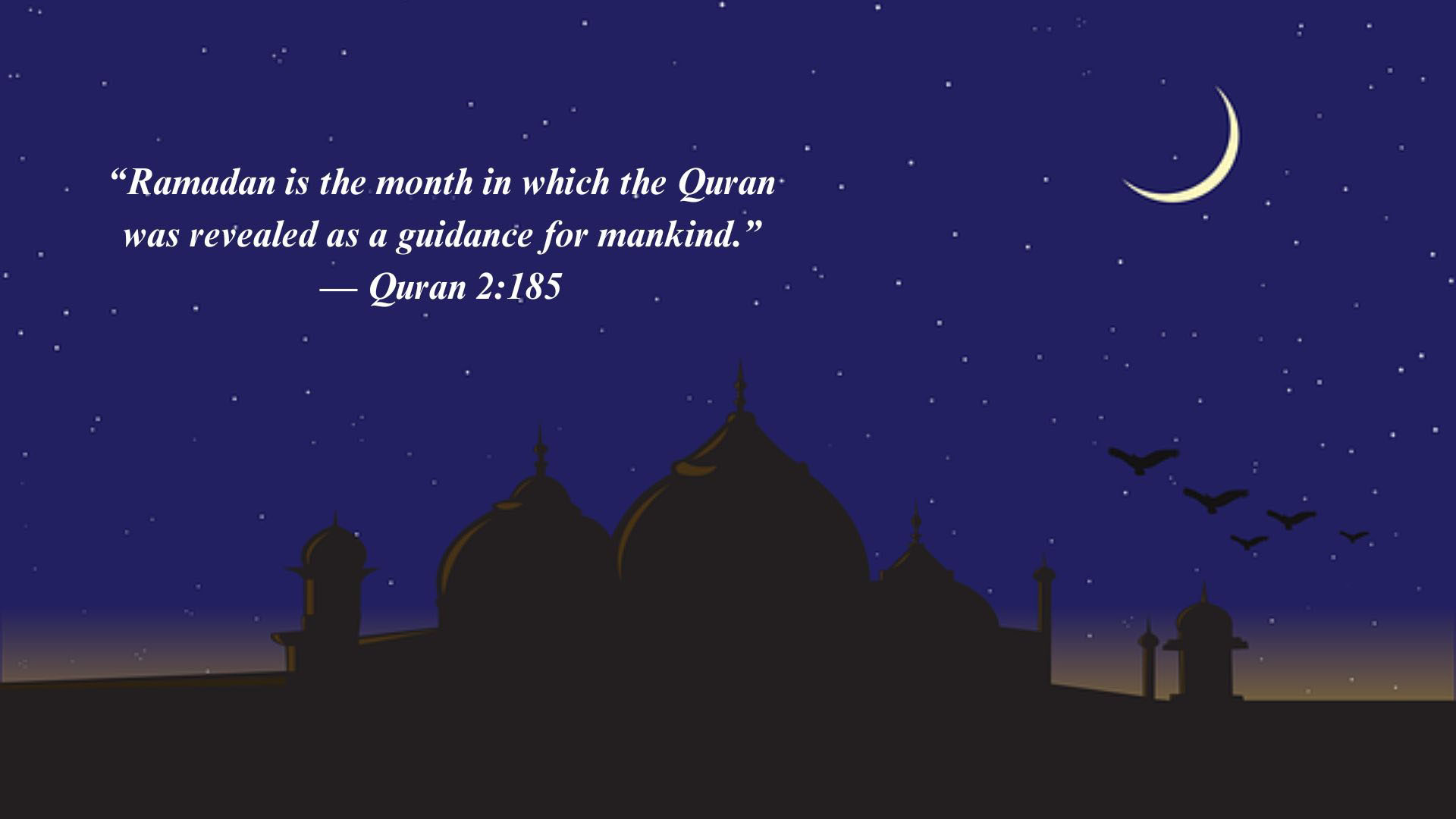 Ramadan Quotes From The Holy Quran - 2025